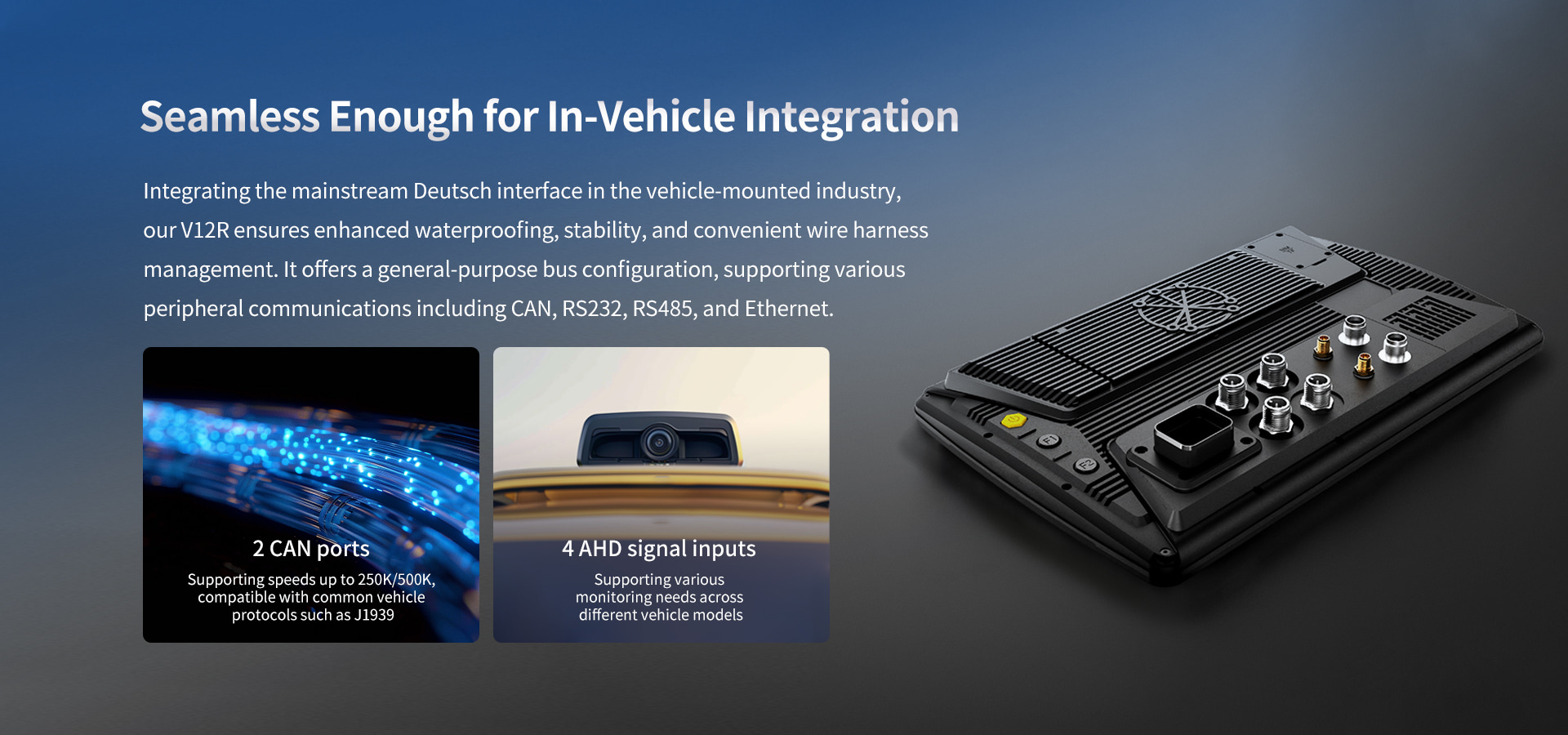 V12R_10.1 inch Vehicle PC-ONERugged